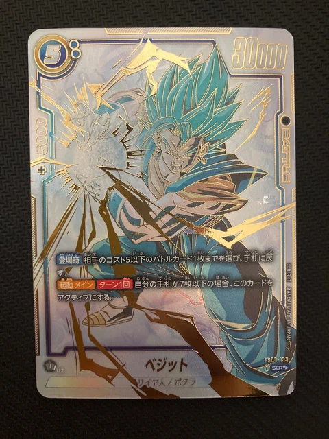 VEGITO FB02-139 SCR Dragon Ball Fusion World Aura Infuocata Giapponese 2024 Nuovo EUR 2.021,84 ...