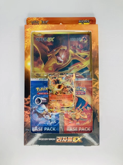 POKÉMON 20TH ANNIVERSARY CP6 Base Pack Booster Box XY Charizard ...