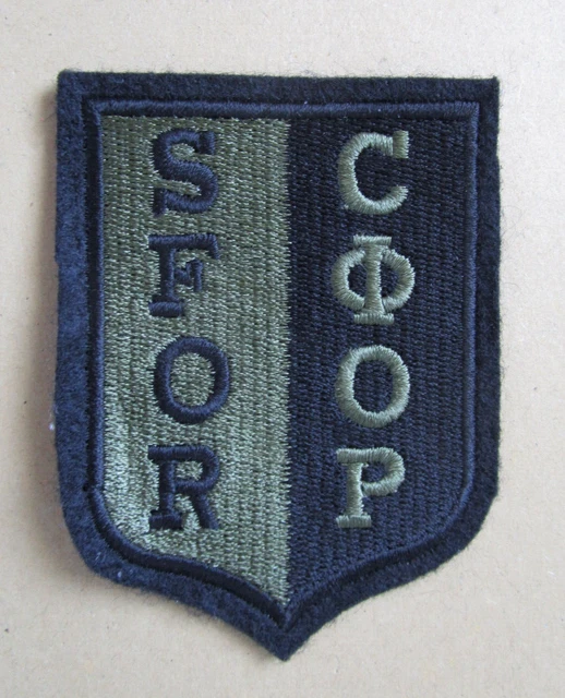 ABZEICHEN - SFOR Stabilisation Force - Verbandsabzeichen Armabzeichen ...