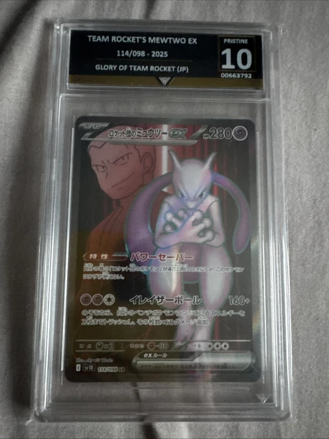 POKÉMON TCG TEAM Rocket's Mewtwo 114/098 Destined Rivals Get Graded 10 £52.68 - PicClick UK