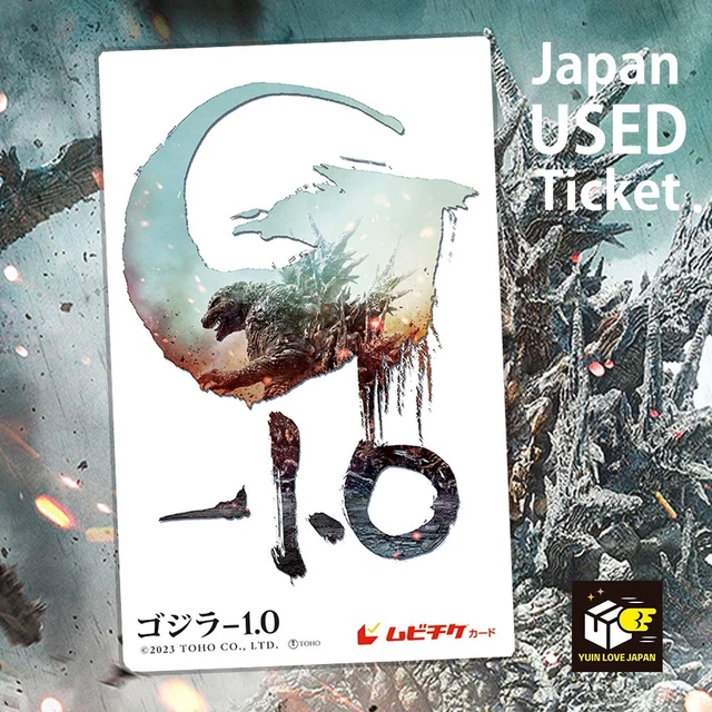 GODZILLA MINUS ONE Used tickets Japan MUBICHIKE Collectors/ USED £28.54 ...