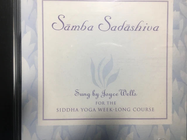 SAMBA SADASHIVA - Joyce Wells 1997 Chant CD Exc Cond! $4.50 - PicClick AU