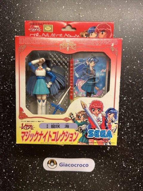 FIGURINE SEGA RAYEARTH En Boîte Yonezawa 1995 Japonais Jap Kodansha Umi ...