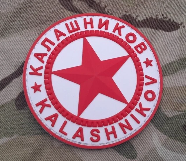 KALASHNIKOV AK47 RUSSIAN Rifle PVC Patch - Red Star AK 74 Military ...