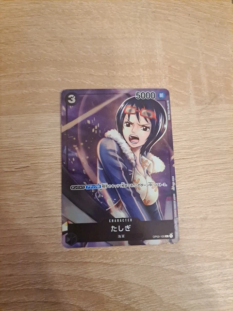 ONE PIECE CARD Game Tcg Paramount War - Single Cards - Einzel Karten ...