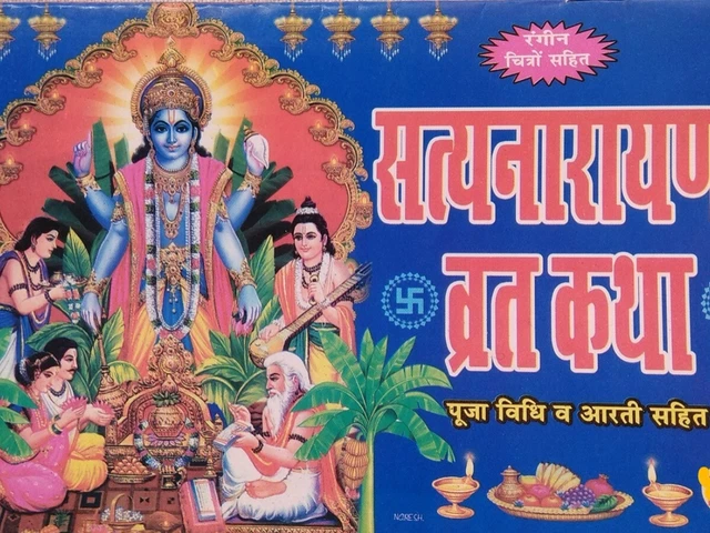 NEW SATYANARAYAN VRAT Katha Religious Hindu Book Photo, Janeu With ...