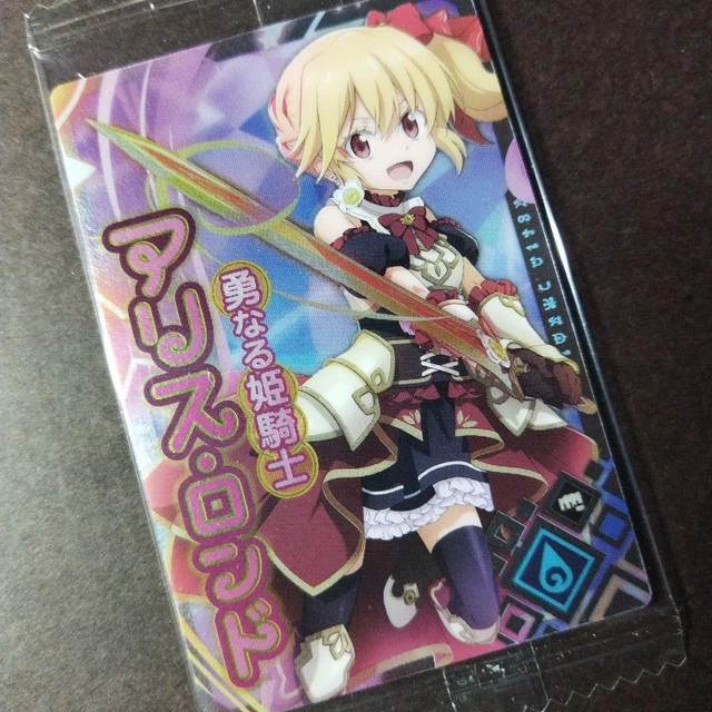 THAT TIME I Got Reincarnated As A Slime Maoryu plaquette de cartes vol ...