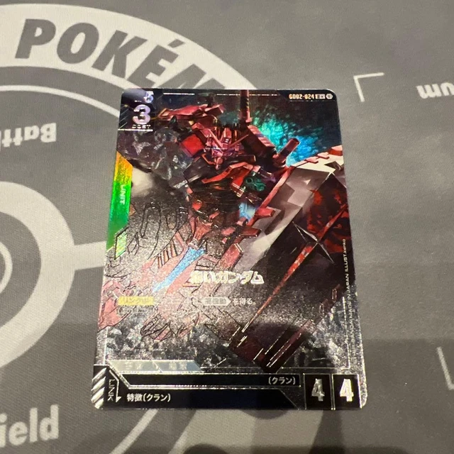 GUNDAM CARD GAME Red Gundam Parallel R+ $87.56 - PicClick CA