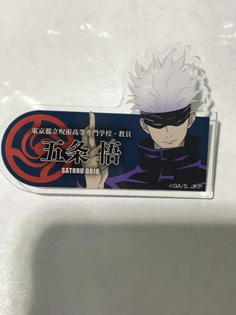 GOJO SATORU JUJUTSU Kaisen Area Expansion Square Trading Acrylic Name ...