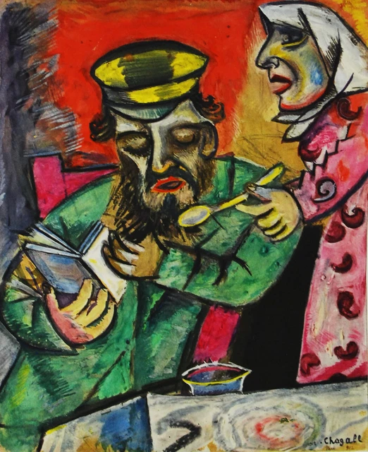 MARC CHAGALL-OFFSET-LITHOGRAPHI-NACH-ORIGINAL-1959-GRAFIK - Max Jaffe ...