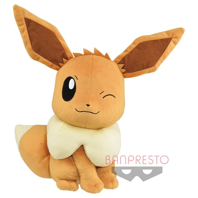 POKEMON 11& EEVEE Try the Tail Winking Mecha Dekai Big Banpresto Prize ...