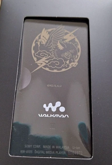 SONY NW-A105 WALKMAN Demon Slayer Kimetsu no Yaiba 16GB w/ Clear File ...