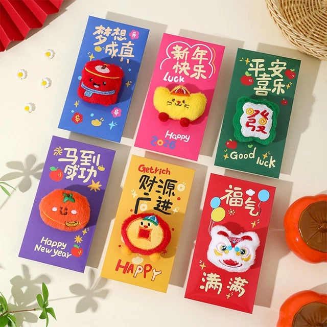 2026 LUNAR NEW Year Red Envelopes 3D Plush Six Pack with Cute Cartoon ...