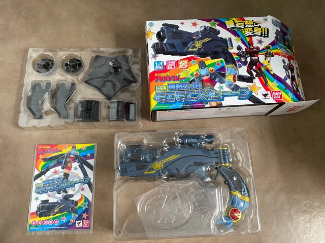 HIKOUNIN SENTAI AKIBARANGER Dx MMZ-01 Moemoezukyu-N UNOFFICIAL SENTAI ...