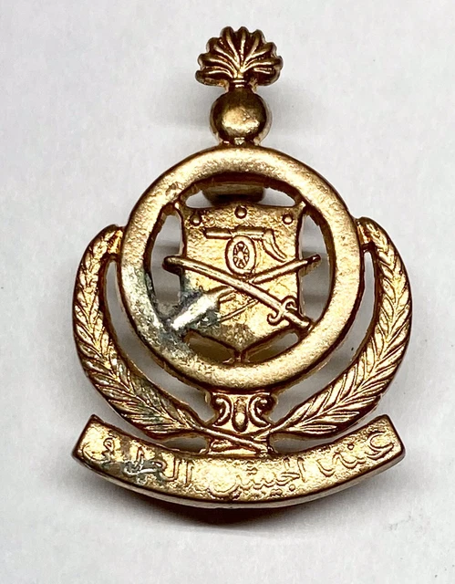 VINTAGE IRAQI / Iraq Army Pin From 1960’s - 1970’s - OIF Bringback $7. ...