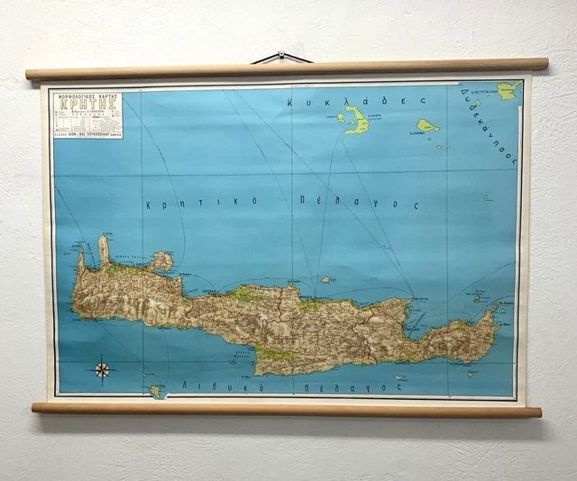 CRETE MAP GEOGRAPHY School Map Pull down Chart Wall Tapestry Map, Crete ...