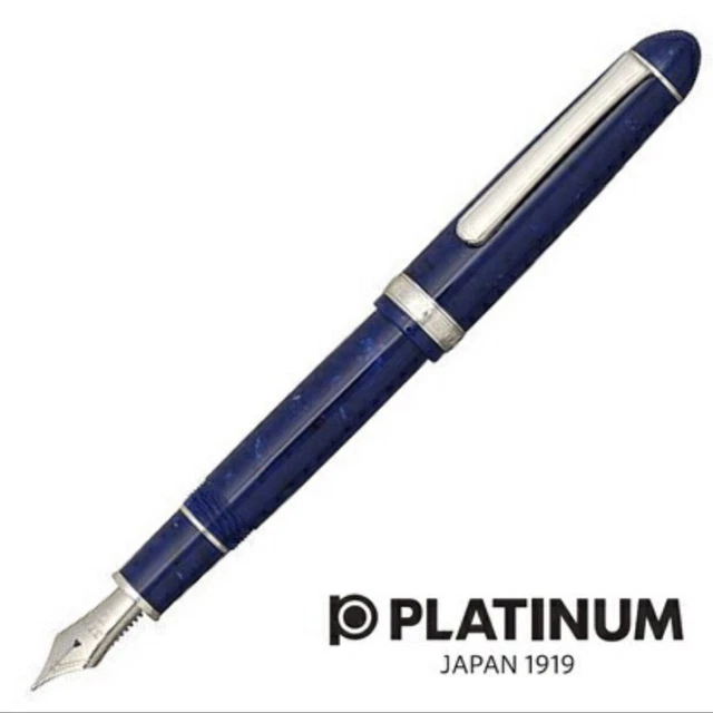 FOUNTAIN PEN CELLULOID PTB-35000S#50-3 Medium Point Midnight Ocean $739 ...
