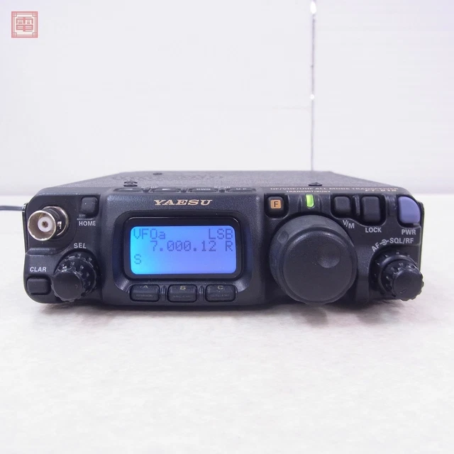 YAESU FT-818ND HF/VHF/UHF ALL MODE Transceiver Radio JP $1,324.33 ...