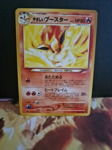 LIGHT FLAREON,JAPANESE,136,NON HOLO,WOTC,NEO Destiny Set,Pokemon Card ...