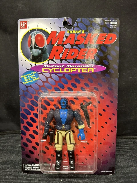 FIGURINE ARTICULÉE SABAN'S Masked Rider Mutant Marauder Cyclopter ...