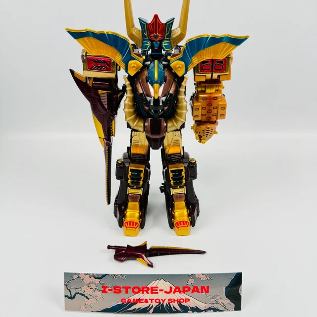 POWER RANGERS WILD Force Gaoranger DX Gao God Power Animal Series ...