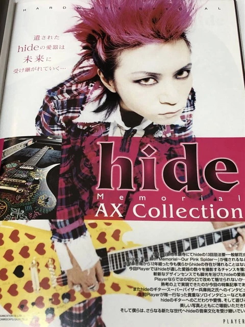 PROMPT DECISION HIDE Aiki Memorial AX Collection/Randy Rose/K-A-Z/Saito ...