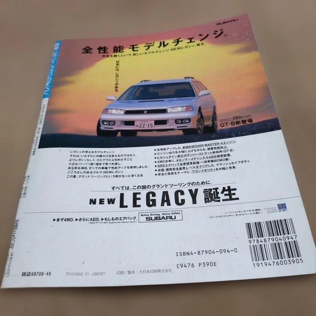 NEW LEGACY TOURING Wagon Grand Wagon From Japan £62.77 - PicClick UK
