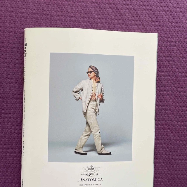 LALA BEGIN LALA Begin 2019/08/9 issue magazine £26.02 - PicClick UK