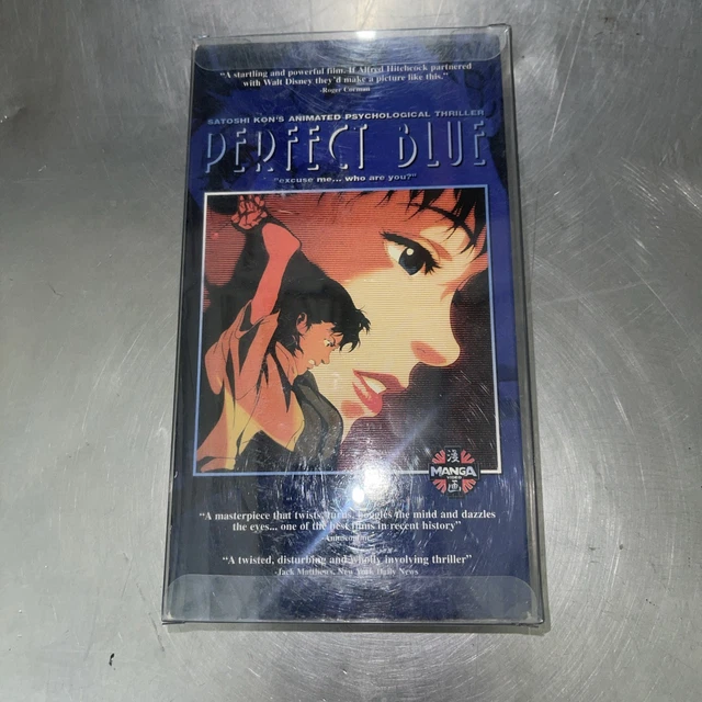PERFECT BLUE (VHS, 1999, Original Japanese Dubbed English Directors Cut ...