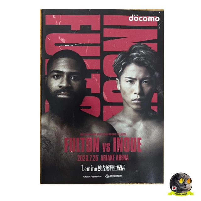NAOYA INOUE VS Stephen Fulton Boxing WBC WBO Title Match 2023 July 25 ...
