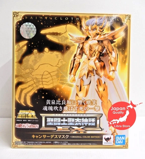 RARE SAINT SEIYA Saint Myth Cloth EX Cancer Deathmask OCE ver. Figure ...