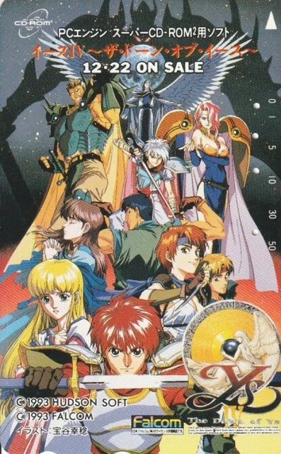 EROTIK/MANGA/COMIC/ANIME/CARTOON/ANIMATION/SEXY GIRL/ANIMATE- TK Japan ...