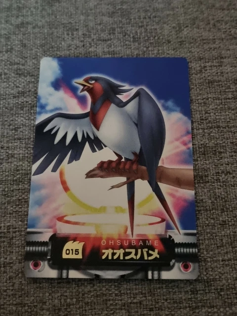 JAPANESE SWELLOW GOLD Stamp Zukan Pokemon Card Bandai Carddass Vintage ...