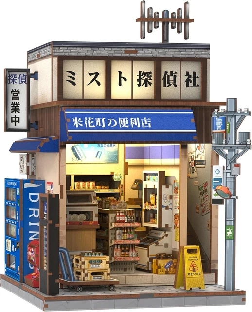 JAPANESE DETECTIVE BOOK Nook Kit - 3D Wooden Puzzle with LED Lighting ...