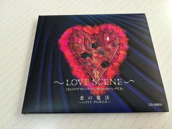 GRACE PUSHKIN - LOVE SCENE 12 Hit Songs CD for Love Stories Vol.3 Magic ...