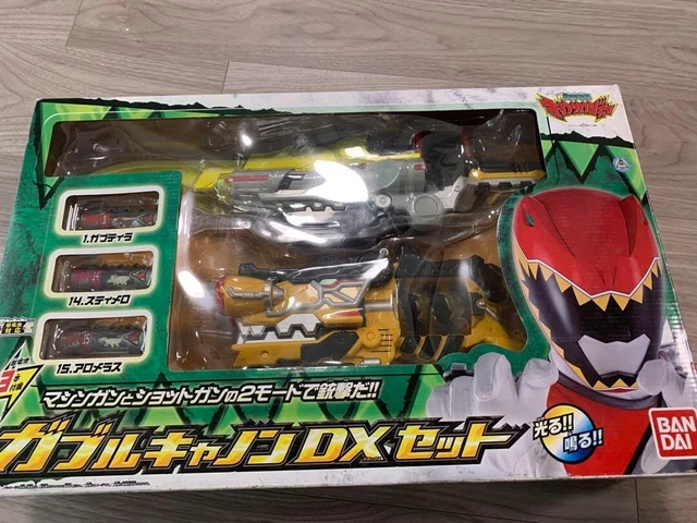 Zyuden Sentai Kyoryuger Logo