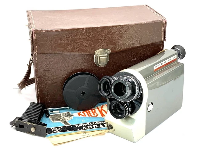 KIEV-16U LENS TAIR-41M Mir-11M Vega-7-1 Black Magic Pocket Kiev-16U ...