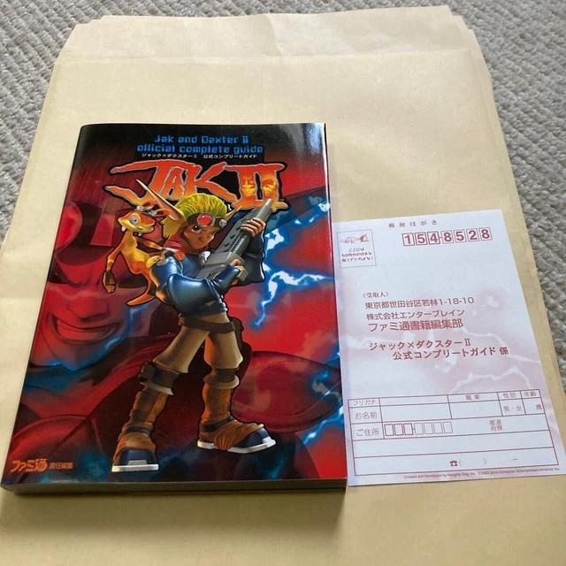 JACK DAXTER II Complete Guide Jak And PS2 Playstation2 HD $71.19 - PicClick