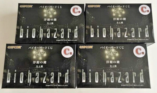 BIOHAZARD KUJI RESIDENT Evil Mansion Keys Set Completo di 4 Box Alloy ...