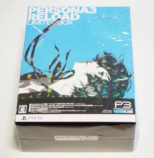 PERSONA 3 RELOAD Limited BOX (PlayStation 5) Versione giapponese EUR ...