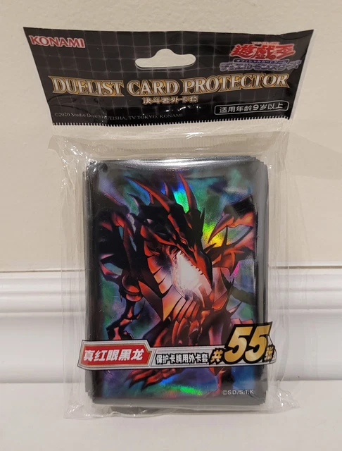 YU-GI-OH! RED-EYES BLACK Dragon Duelist Card Protector Sleeves 55pcs $15.00 - PicClick CA