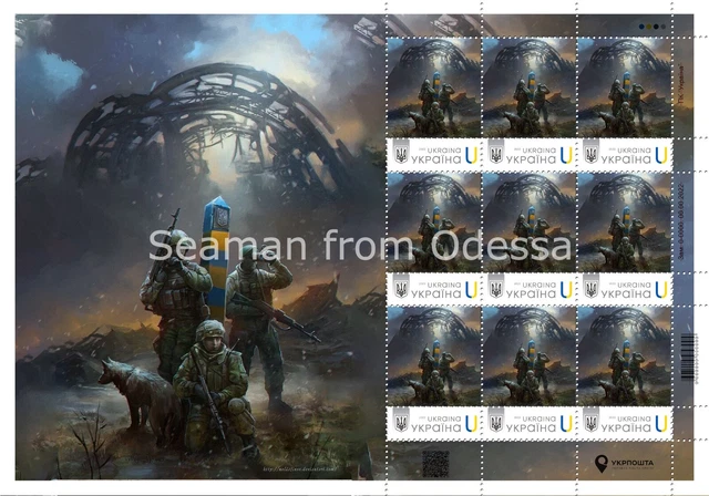 RARE STAMP WAR in Ukraine 2023 "Ukrainian military defend our territory ...