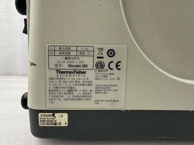 THERMO FISHER SCIENTIFIC Nicolet iS5 FT-IR Spectrometer with Nicolet ...