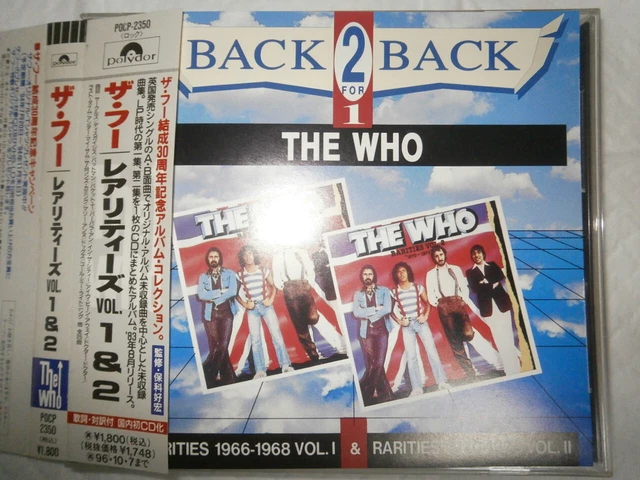 THE WHO RARITIES 1966-1968 Vol. I & Rarities 1970-1973 Vol. II Japan CD ...