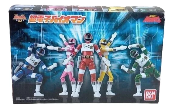 2021 BANDAI JAPAN Model Kit SMP & Shodo Bioman Full Set Brand New ...