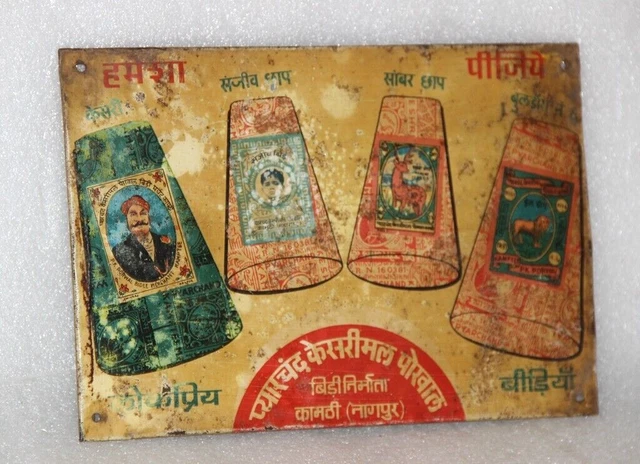 1930 VINTAGE KESARI, Sanjiv, Sambar CHAP Bidi Druck Werbe-Blech-Schild ...