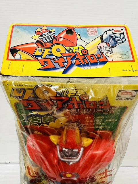 UFO ROBOT DIAPOLON Dx Sofubi Bullmark, Vintage Japan EUR 471,45 ...