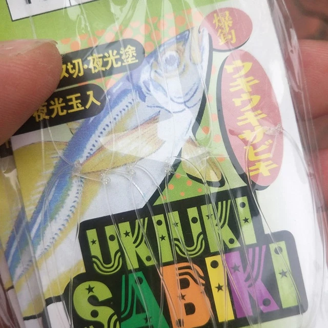 WHITE FISH SKIN Bionic String Hook Shrimp Skin Hook Spanish Mackerel ...