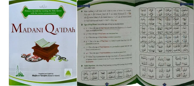 MADANI QAIDA, COLOR Coded Islamic Arabic Alphabet - Qaaidah English ...