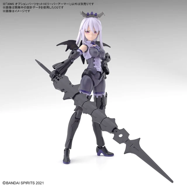 BANDAI SPIRITS 30MS Option Pièces Set 10 Faucheur Armure Modèle ...